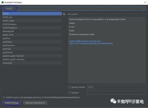 Pycharm PyQt 环境搭建步骤图文详解 知乎