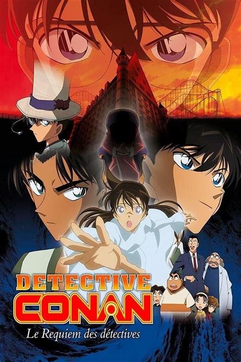 名偵探柯南：偵探們的鎮魂歌 2006 海报 — The Movie Database Tmdb