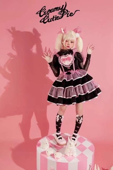 Creamy Cutie Pie Sweet Bunny Jsk Set Jumperskirt Lace Market
