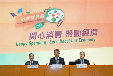 港府又双叒叕「发钱」啦！凭「优才、高才」获批赴港非永居，最多可领2000港元人！【中界海外】 知乎
