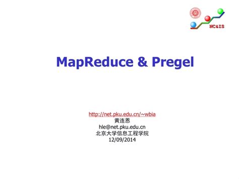 Ppt Mapreduce And Pregel Frameworks For Efficient Data Processing Powerpoint Presentation Id