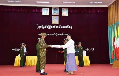 ၇၈ နှစ်မြောက် တပ်မတော်နေ့ ဂုဏ်ပြုကြိုဆိုသောအားဖြင့် စေတနာရှင် အလှူရှင်များက အလှူငွေများ ပေးအပ်လ
