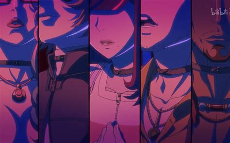 Born Ready Bilibili