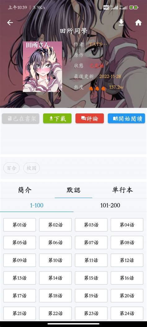 大伙还有没有类似这种图