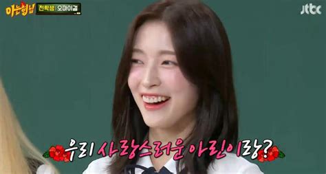 민경훈 여친 엄청난 미인이었다