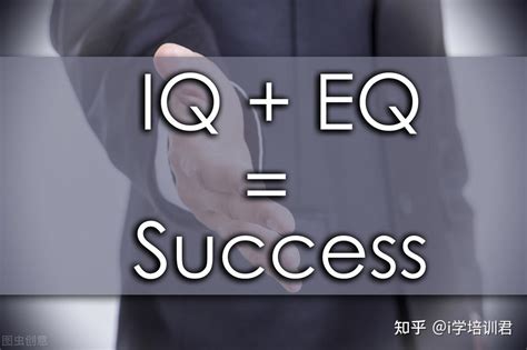自测，12个低情商的表现，你中了几个？ 知乎