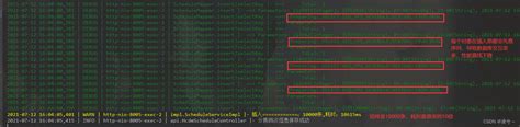 Mybatis Plus的savebatch批量插入为何效率很低耗时长详解及解决方案mybatis Savebatch Csdn博客