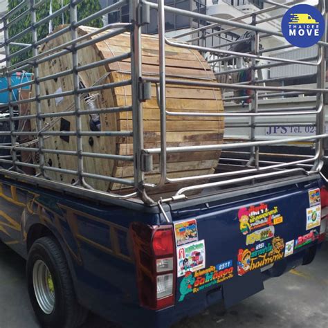 รีวิวบริการ รถกระบะขนย้ายม้วนสายไฟ บริการขนย้ายสิ่งของทุกชนิด ทั่ว