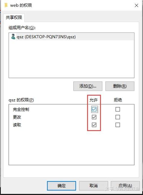 Windows Linux（虚拟机）打造php开发环境 知乎
