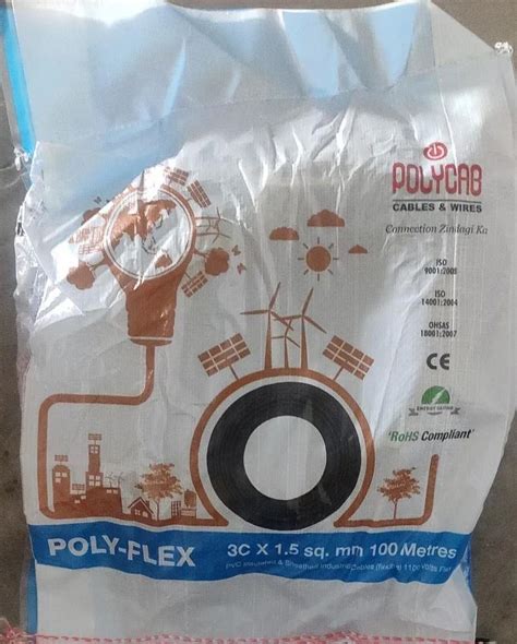 3 Core Cable At ₹ 52meter Multicore Flexible Cable In Nagpur Id 2849604228533