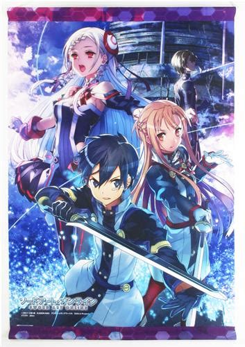 ソードアート・オンライン Extra Edition 描き下ろしイラストa3クリアポスター 【流通 Bddvd購入特典】 ｿｰﾄﾞｱｰﾄ