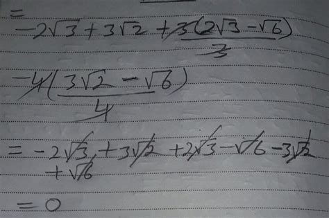 Brainly Join Now What Is The Rule For The Reflectionwill Mark Brainliest Ive Dedicated