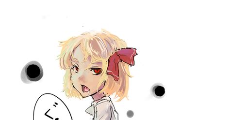 東方 はらぺこルーミア タダシ（旧sinzan）のイラスト Pixiv