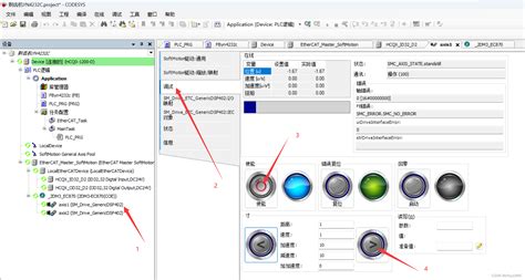 Codesys【ecat总线】维修电工demo Csdn博客