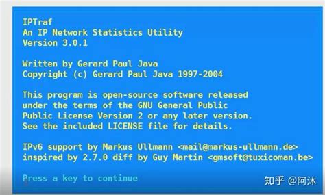 Linux查看实时带宽流量情况 知乎