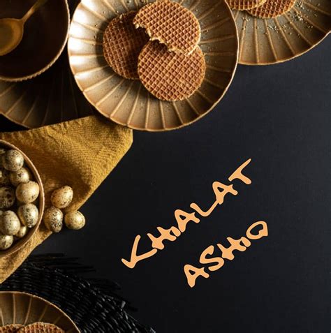 Khialat Ashiq Alexandria