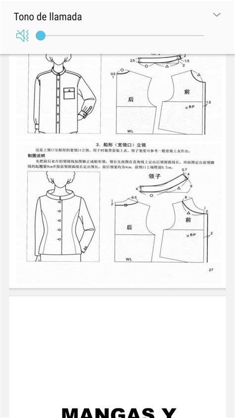 Pin en ropa niños
