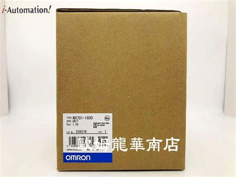 1pc New Omron Nx701 1600 Cpu Unit Nx7011600 Expedited Shipping Ebay
