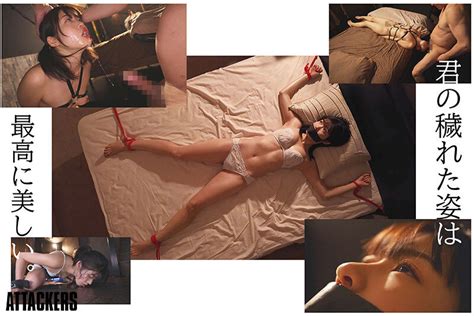 Mosaic Rbk My Favorite Sex Toy Javhd Today