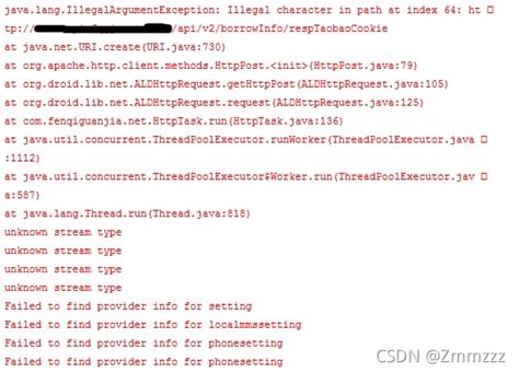 Javalangillegalargumentexception Illegal Character In Path At Index 50yujkss的博客 Csdn博客