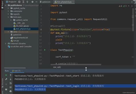 【学习笔记】python实现接口自动化的学习笔记（自用） python接口自动化 csdn博客