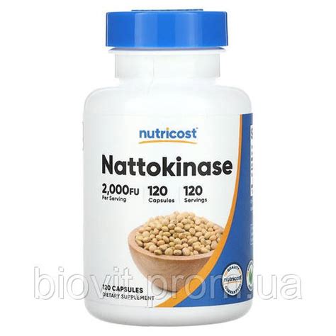 Наттокиназа (Nattokinase) 100 мг (ID#1943715844), цена: 795 ₴, купить ...