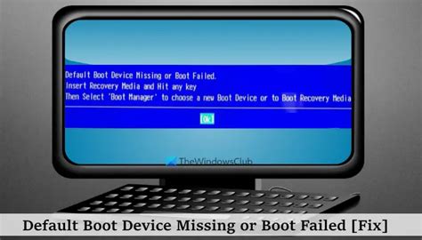 default boot device missing or boot failed [fix] trendradars