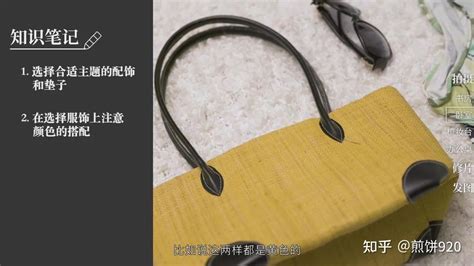 学会这几招 用手机也可以把小物件拍出高逼格 知乎