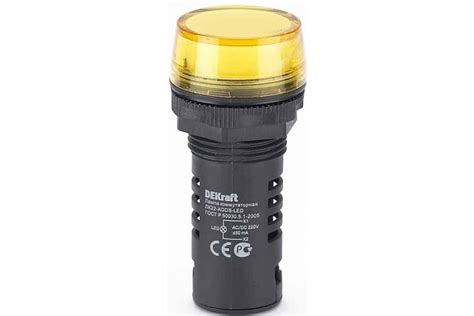 Коммутационная лампа Dekraft ЛК22-ADDS-YEL-LED-220 25120DEK - выгодная ...