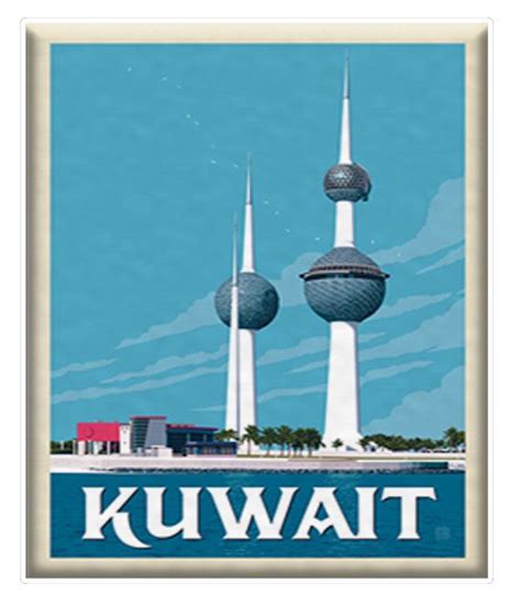 ابراج الكويت Kuwait National Day Kuwait Vintage Travel Posters