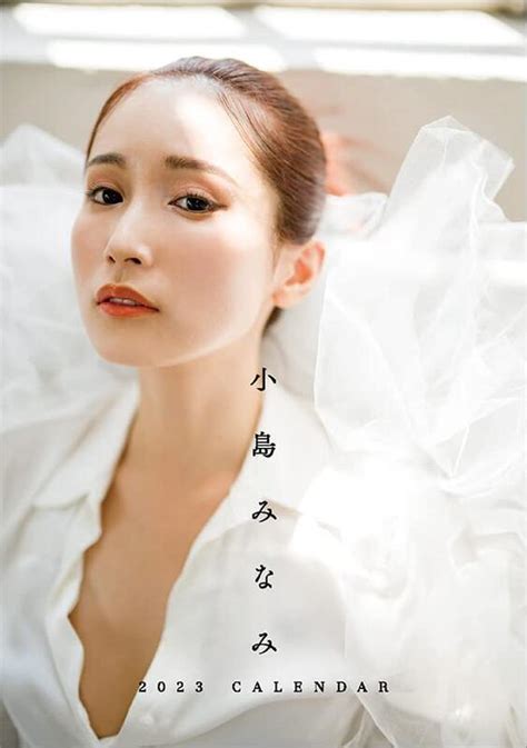 代購新品 Av女優 小島南小島みなみ 2023年 桌上型月曆桌曆 露天市集 全台最大的網路購物市集