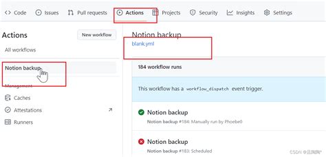 【配置】notion自动化备份到github方案notion Github Csdn博客