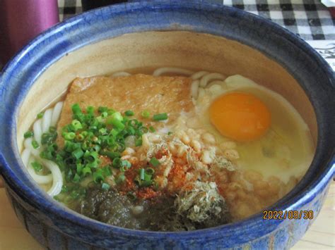 鍋焼きうどん風 風に吹かれて