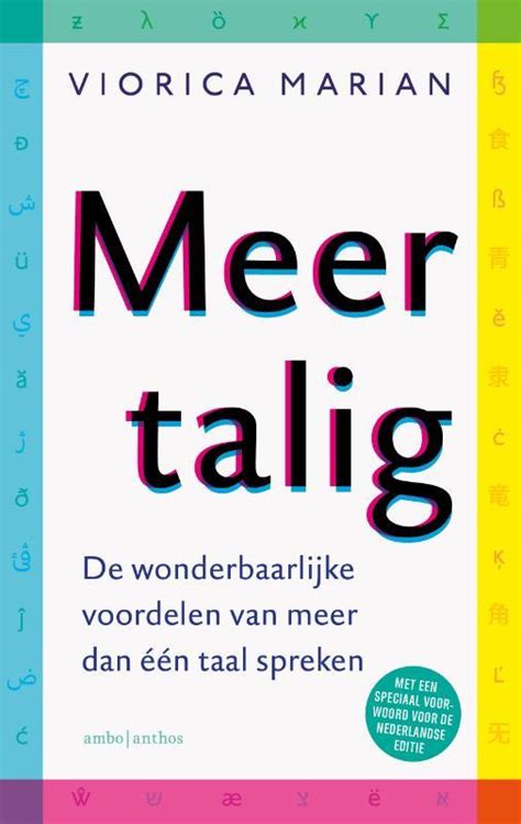 Meertalig New Scientist