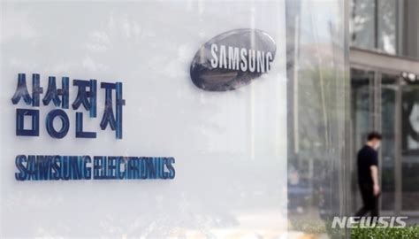 삼성전자 1분기 실적 매출 63조7500억원·영업익 6400억원