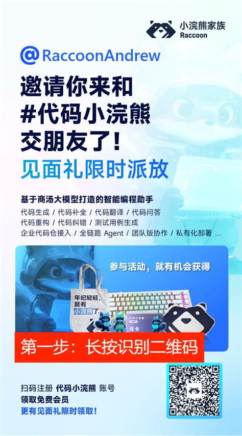 小米嵌入式软件工程师面试题集 Csdn博客 小米嵌入式软件工程师面试题集 Csdn博客