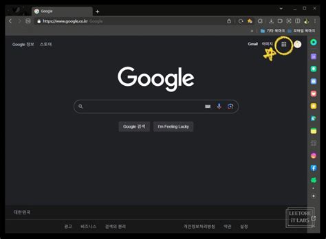 구글 스프레드시트 공유 사용법 엑셀 여러명 작업하기 네이버 블로그