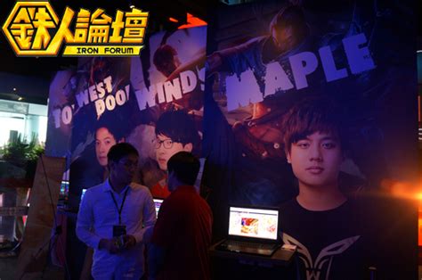 Garena電子競技館正式啟動，首場城邦對抗賽開戰！ 4gamers