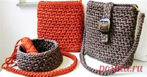 Сумка из трикотажной пряжи смотрится весьма оригинально и подходит д