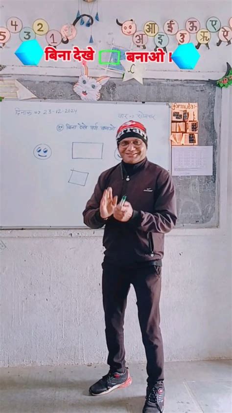 Sanjay Patidar Sanjaypatidar1122 • Instagram Photos And Videos