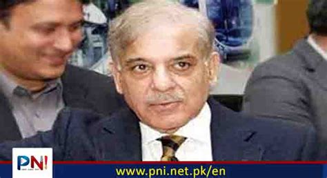 Former Pm Shahbaz Sharif Left For London From Lahore