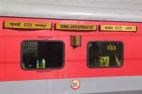 4 Killed In Jaipur Express Firing Case Zee News