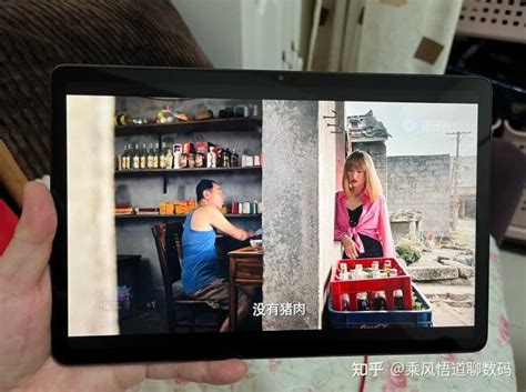 2024年（开学季）想买平板给孩子学习，又怕电子产品会伤害孩子的眼睛？看看联想小新pad 2024版