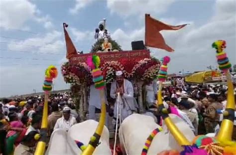 Ashadhi Wari 2023 Sant Dnyaneshwar Maharaj Stay In Valhe And Tukaram