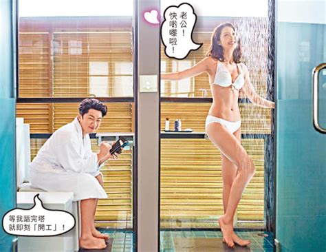 娛樂 東方日報