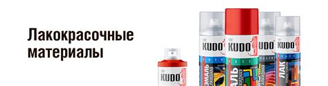 Профессиональная монтажная пена, теплоизоляция, клей-пена KUDO