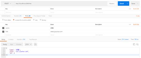 使用 json server 简单完成crud模拟后台数据 慕课手记