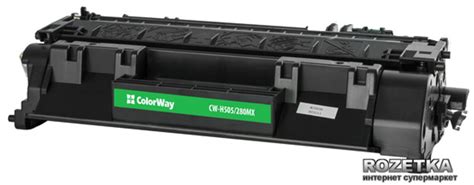 Картридж ColorWay HP (CE505/280X) LJ P2055/M425dn (CW-H505/280MX ...