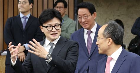 한동훈 尹 회동 이틀만에 작심발언 김건희 관련 국민 요구 해소해야