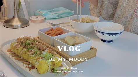 Vlog식비 줄이기 위해 냉장고파먹기 하는 자취일상🖤결혼식에서 부케받고 술 한 잔 하는 일상 브이로그 순후추떡볶이 소세지 크로와상 오꼬노미야끼 계란말이 타코야끼